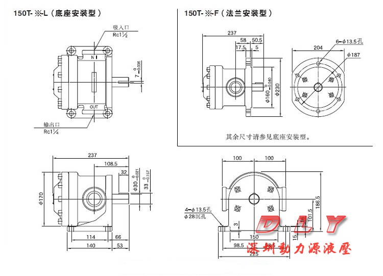 YUKEN油研液压油泵叶片泵50T-12-F-R-R-30,50T-12-L-L-L-30 - 深圳市动力源液压经营部